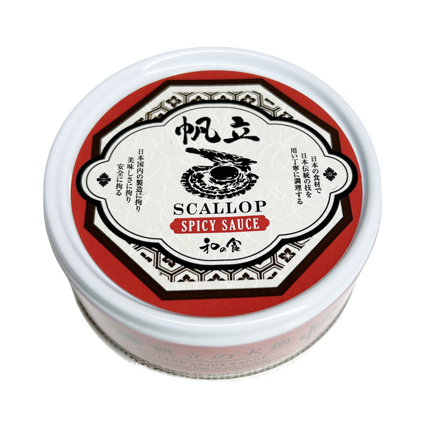 Scallop hotpot – 和の食
